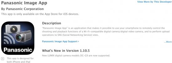 New Panasonic Image App Released - 43addict